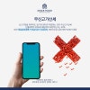 종합소득세 무신고가산세 무기장가산세 총정리 네이버 블로그